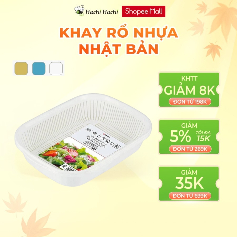 Khay rổ nhựa Nhật Bản Nakaya 26.8 x 18.6cm (Nhiều mẫu)-Giao mẫu ngẫu nhiên - Hachi Hachi Japan ...