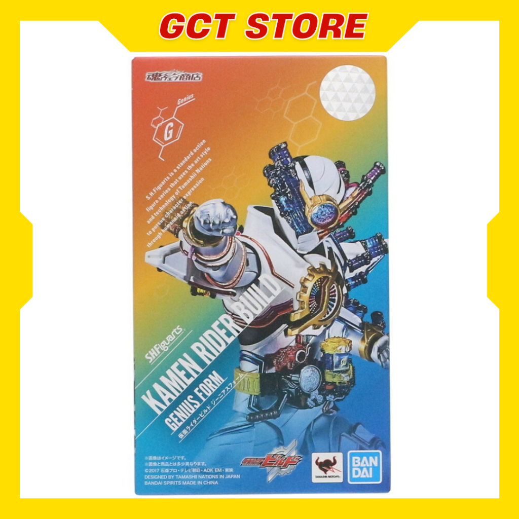 [CÓ SẴN] Mô Hình SHF Kamen Rider Build Genius Form | Shopee Việt Nam
