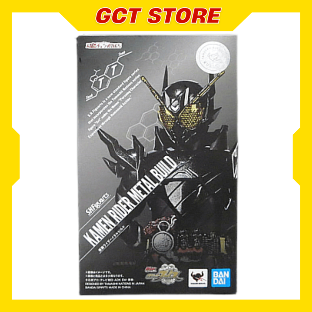 [CÓ SẴN] Mô Hình SHF Kamen Rider Metal Build | Shopee Việt Nam