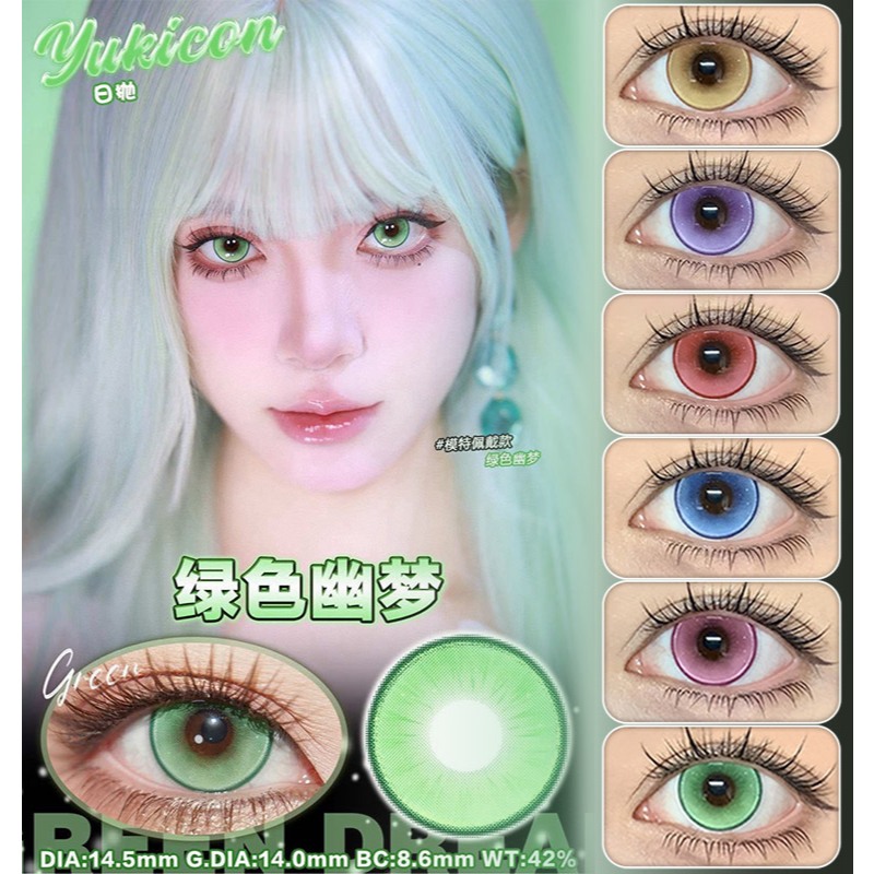 Một cặp kính áp tròng cosplay Yukicon YC66 lens 1 ngày sẵn 0-8 độ DIA ...