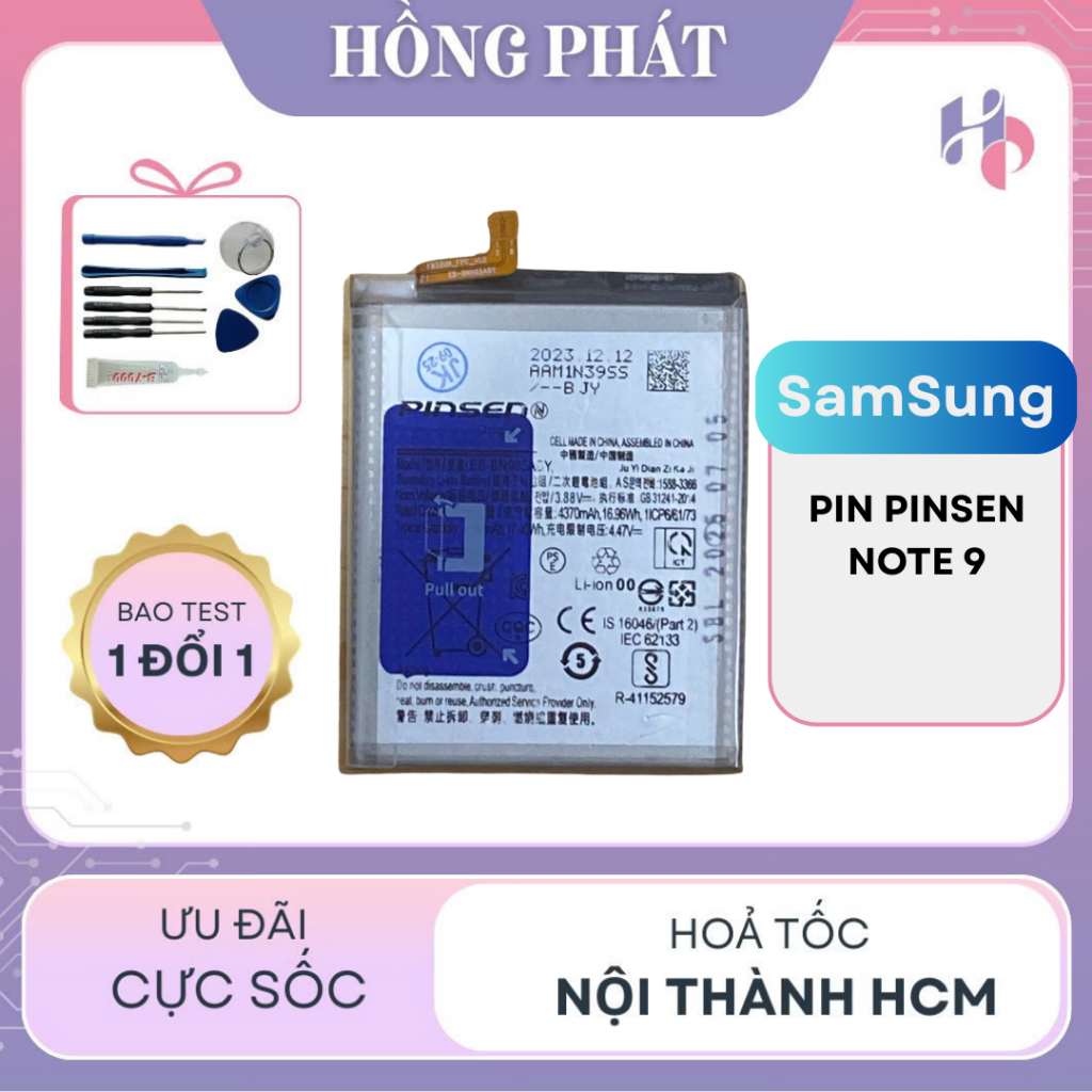 Pin Thay Thế SS note 20 ultra (Tặng keo dán và bộ sửa) | Shopee Việt Nam