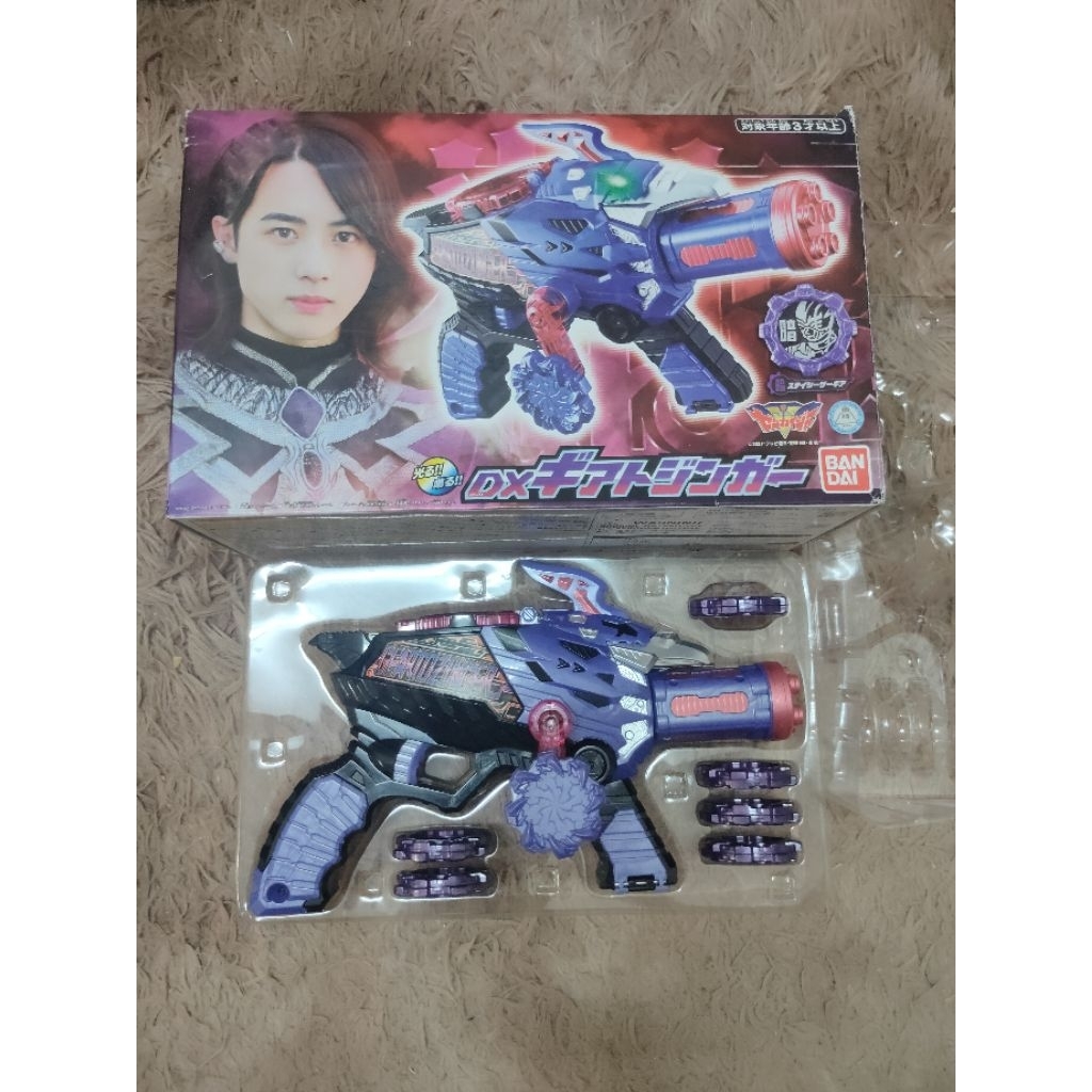 Geardalinger Geartolinger Memorial - Kikai Sentai Zenkaiger Twokaiser ...