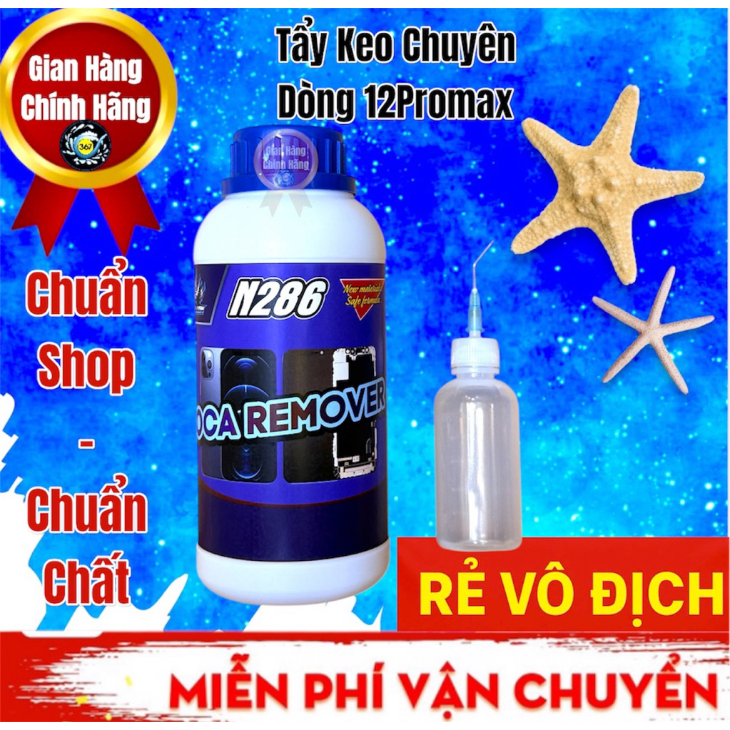 Official Shop - N286 - Tẩy Keo 12Promax - Không Dộp Lớp Từ | Shopee ...