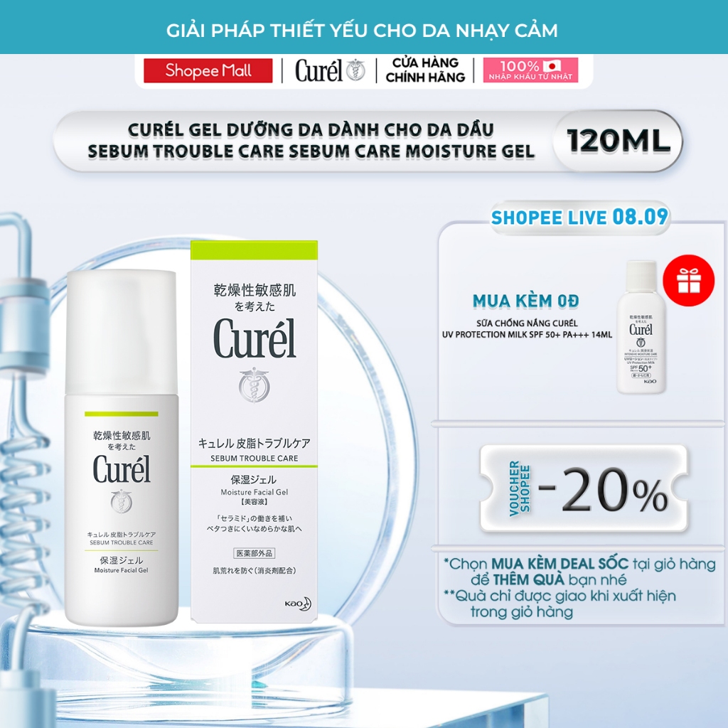 [8.9 LIVE KOL] Gel Dưỡng Da Dành Cho Da Dầu Curel Sebum Trouble Care Sebum Care Moisture Gel ...