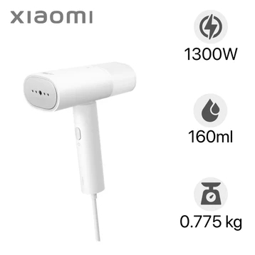 Bàn Ủi Hơi Nước Cầm Tay Xiaomi Handheld Garment Steamer EU (BHR8269EU ...