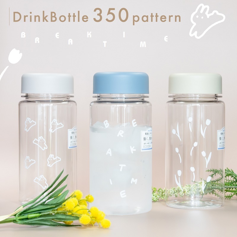 Bình nước mini Yamada Pattern 350ml - Hàng Nội Địa Nhật Bản | Shopee ...