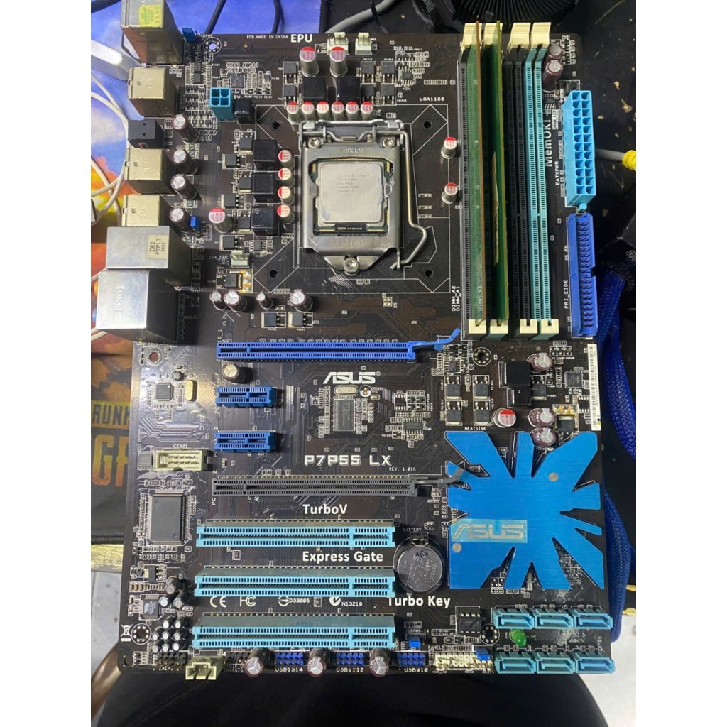 Combo Mainboard ASUS P7P55 LX + CPU Intel Core i5-750 + RAM DDR3 | Máy ...