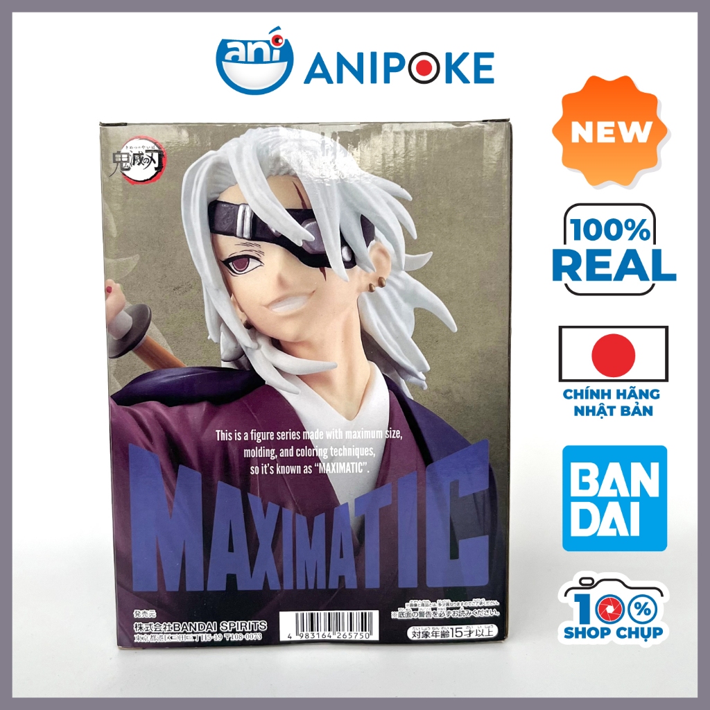 Mô hình Âm Trụ Tengen Maximatic Kimetsu no Yaiba chính hãng Bandai Nhật ...