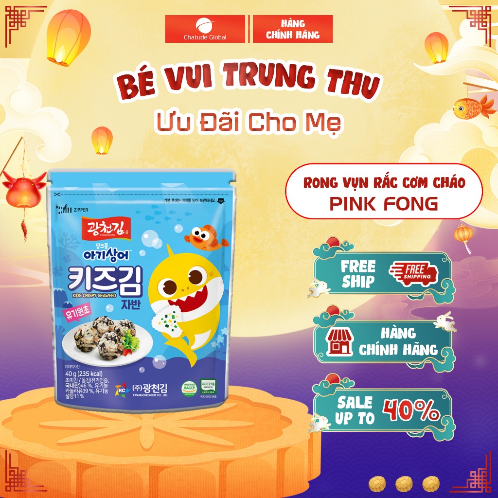 Rong Biển Vụn Hữu Cơ Ping Fong Ăn Liền Cho Bé Từ 12 Tháng, Bữa Ăn Dặm ...