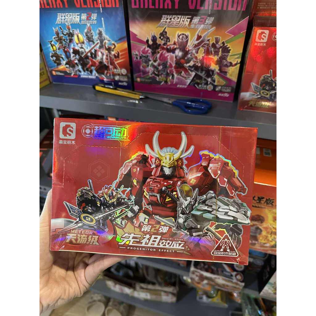 Đồ chơi hộp mù Moshow x Sembo robot lắp ghép Gundam | Shopee Việt Nam