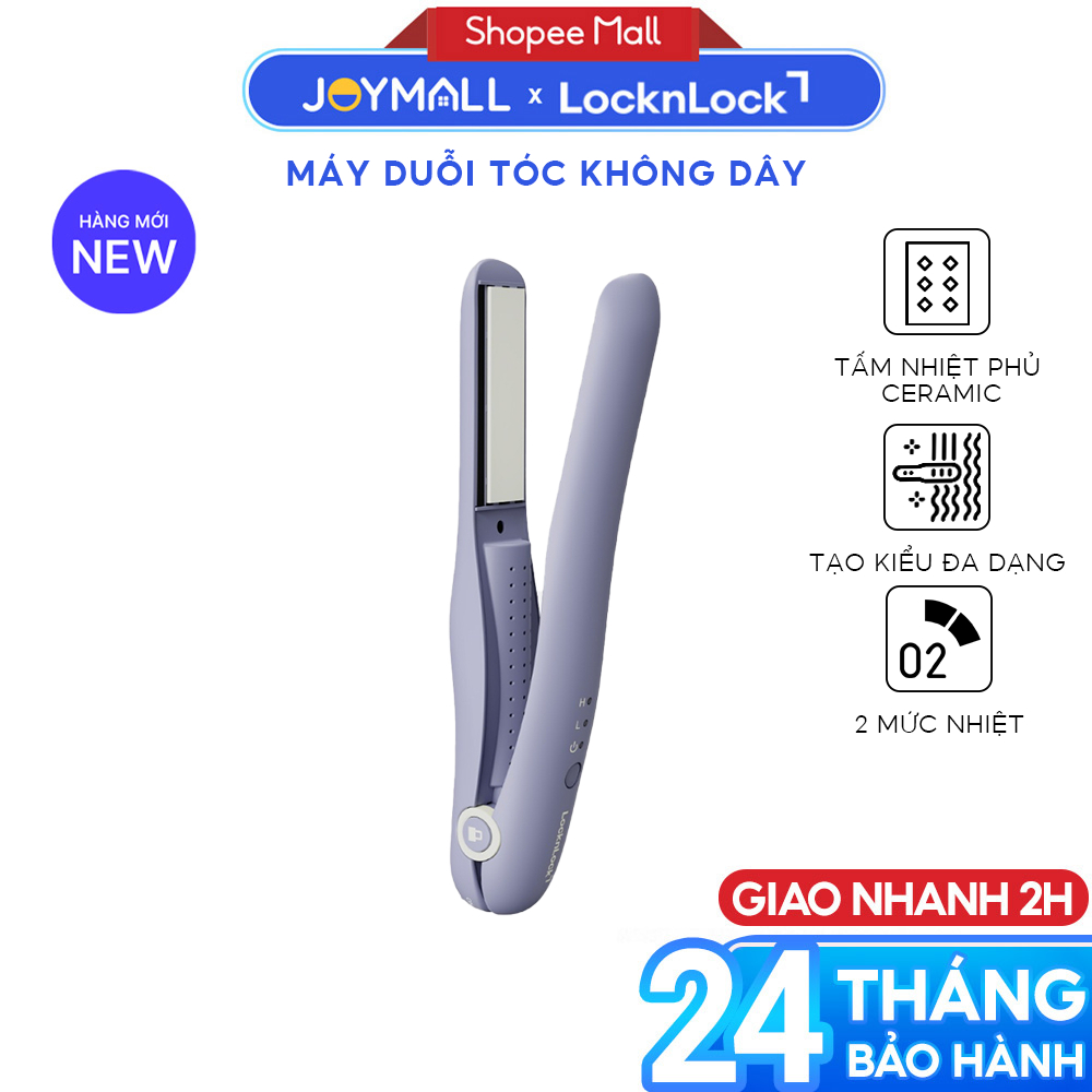 Máy Duỗi Tóc Không Dây LocknLock ENA224PUP 15W, Hàng Chính Hãng, Tấm ...