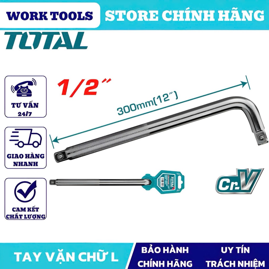 ĐỒ NGHỀ TOTAL Cần siết tay cầm L 1/2" 300mm THLHD12121 | Shopee Việt Nam