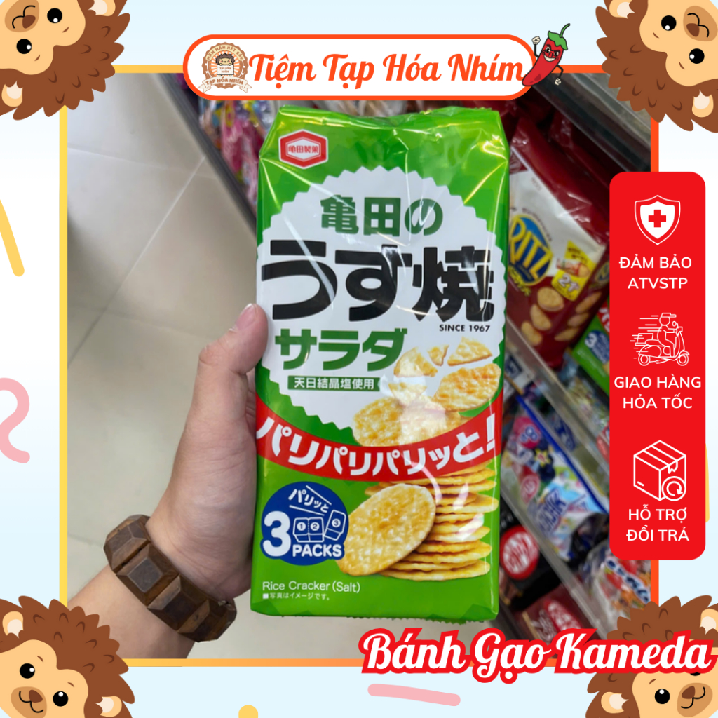 Bánh gạo Senbei Usuyaki Kameda vị tôm 80g | Shopee Việt Nam
