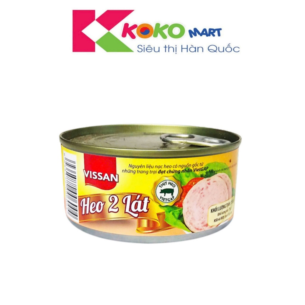 Heo 2 Lát Vissan hộp 150g | Shopee Việt Nam