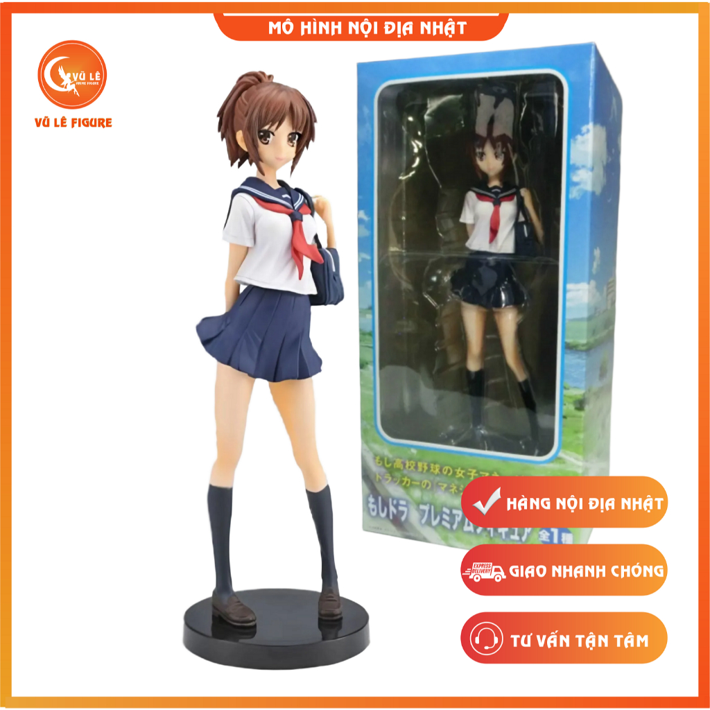 Mô hình Moshidora Kawashima Minami chính hãng SEGA PM Premium Anime ...