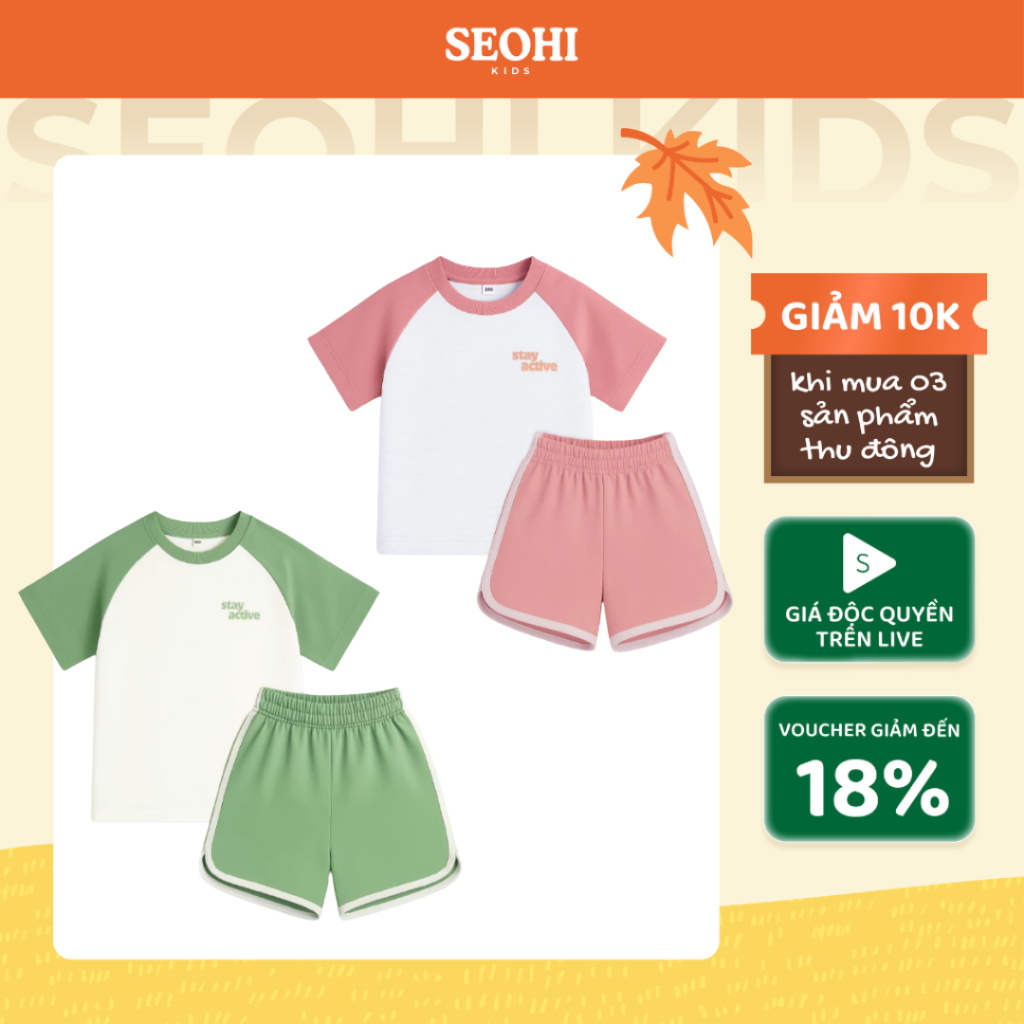 Set SEOHI hè Stay Activie cho trẻ em chất liệu cotton đủ size 13-36kg ...