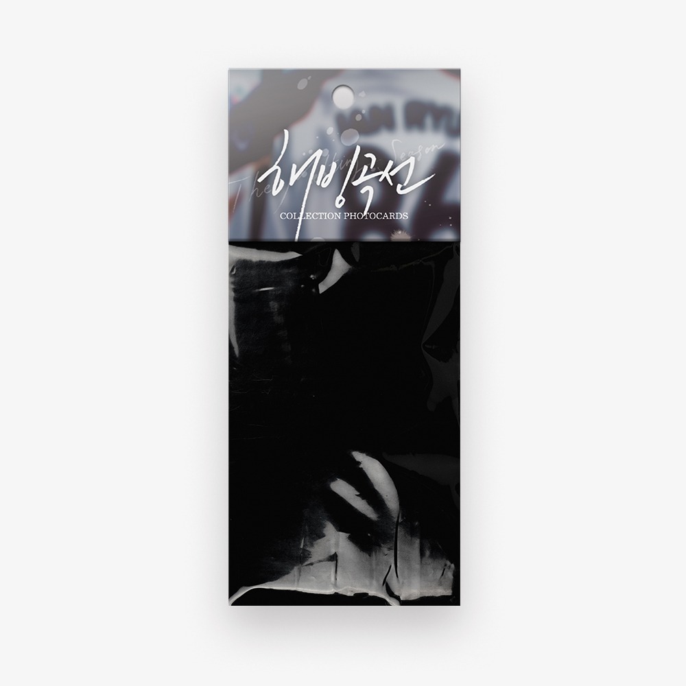 Pack card random Melting Point BL manhwa | Shopee Việt Nam