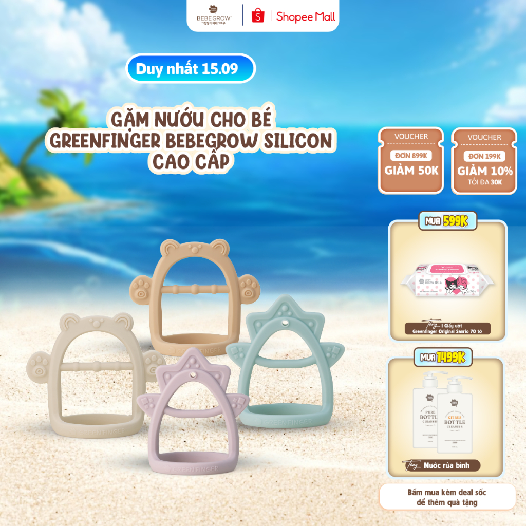 Gặm nướu cho bé Greenfinger Bebegrow chất liệu silicon cao cấp, mềm mại ...