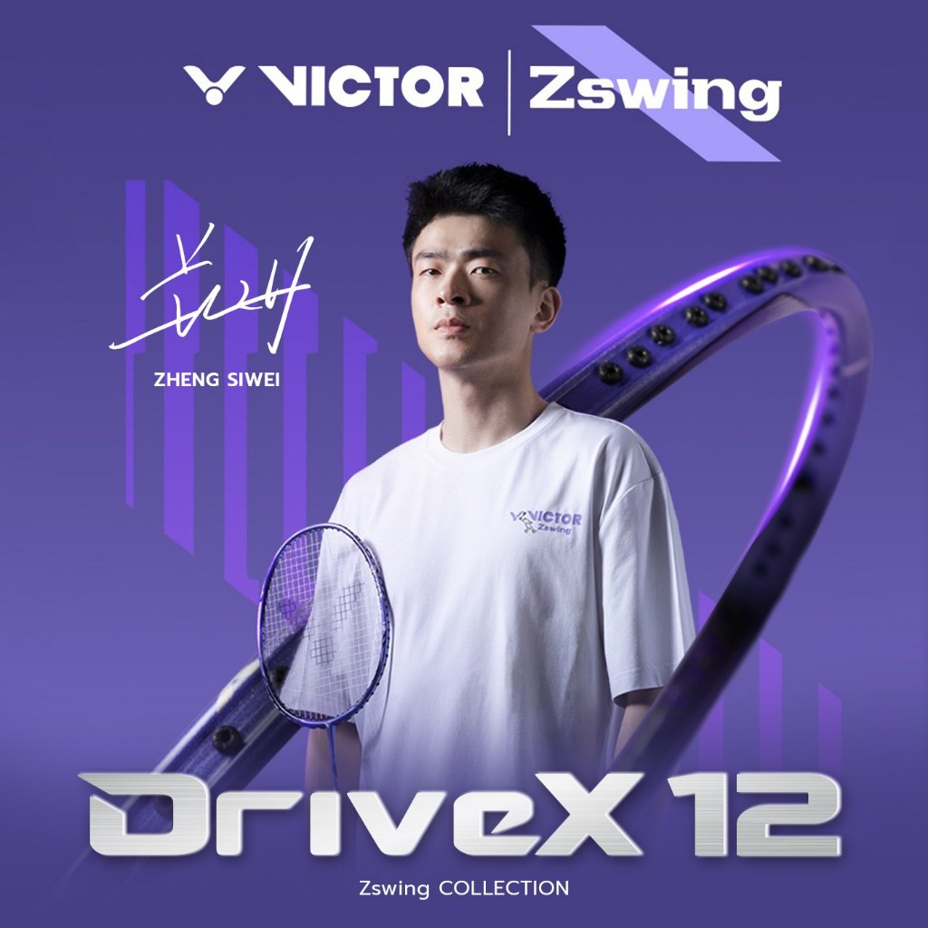 Vợt Cầu Lông Victor DriveX 12 ZSW Limited (Nội địa Taiwan) | Shopee Việt Nam