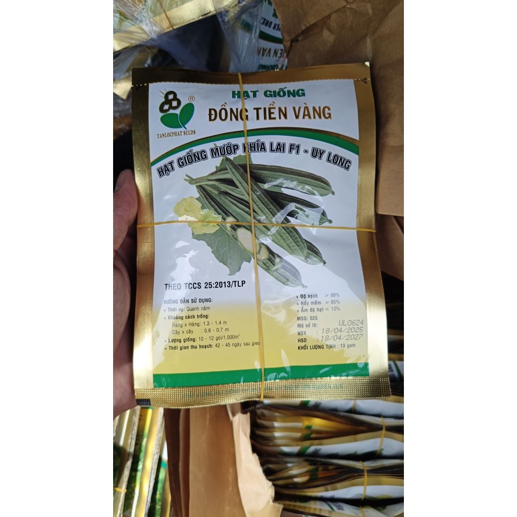 10 GÓI MƯỚP KHÍA UY LONG ĐỒNG TIỀN VÀNG 100HẠT/GÓI | Shopee Việt Nam