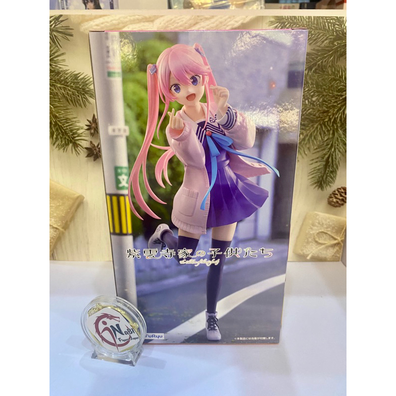 MÔ HÌNH Shiunji Ouka Shiunji ke no Kodomotachi Trio-Try-iT (FuRyu ...