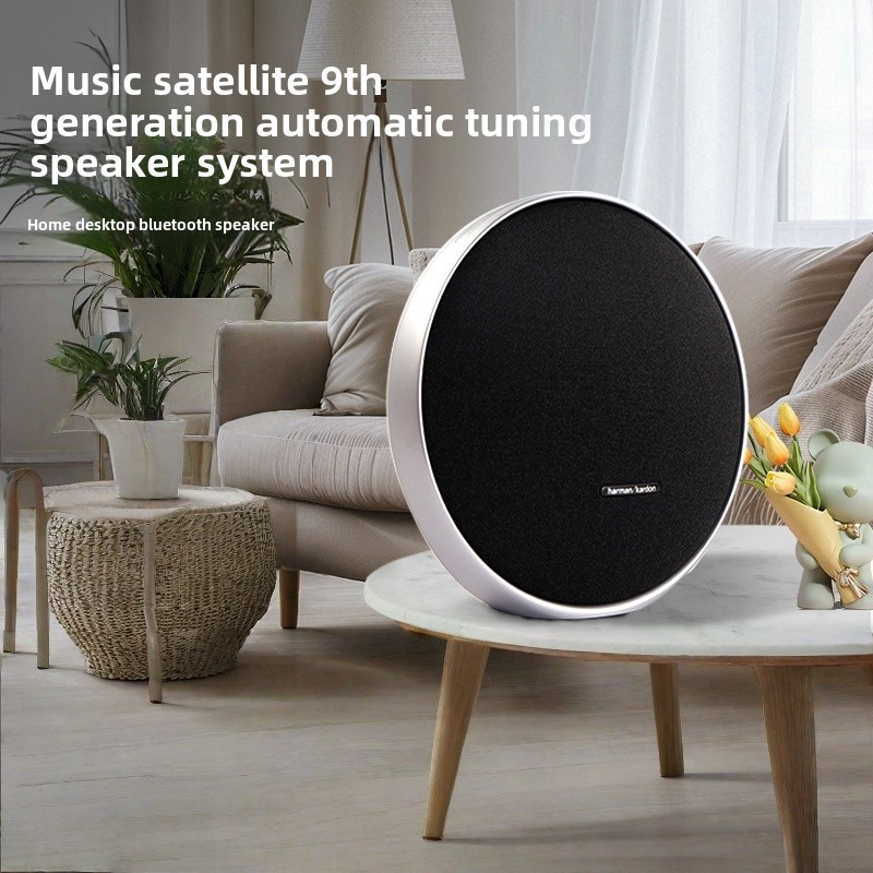 Harman Kardon Star Ring 9th Generation Onyx Studio 9 Music Satellite ...