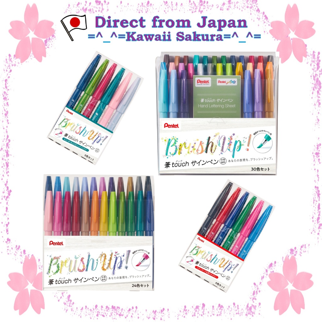 【Write with emotion!】 Pentel Brush Touch Sign Pen, Made in Japan【Direct ...