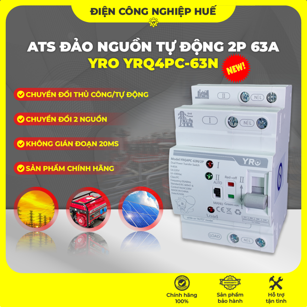 ATS - Chuyển Đổi Nguồn Tự Động Không Gián Đoạn YRO YRQ4PC-63N - Chính ...