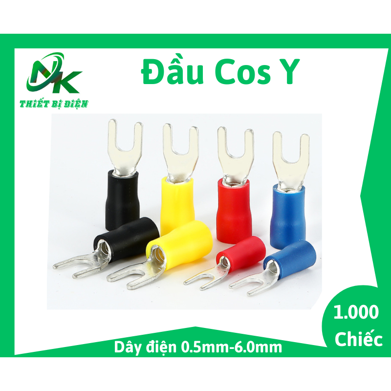 Cos y, cosse y, đầu cos chữ y, cos chẻ (1.000 chiếc). | Shopee Việt Nam