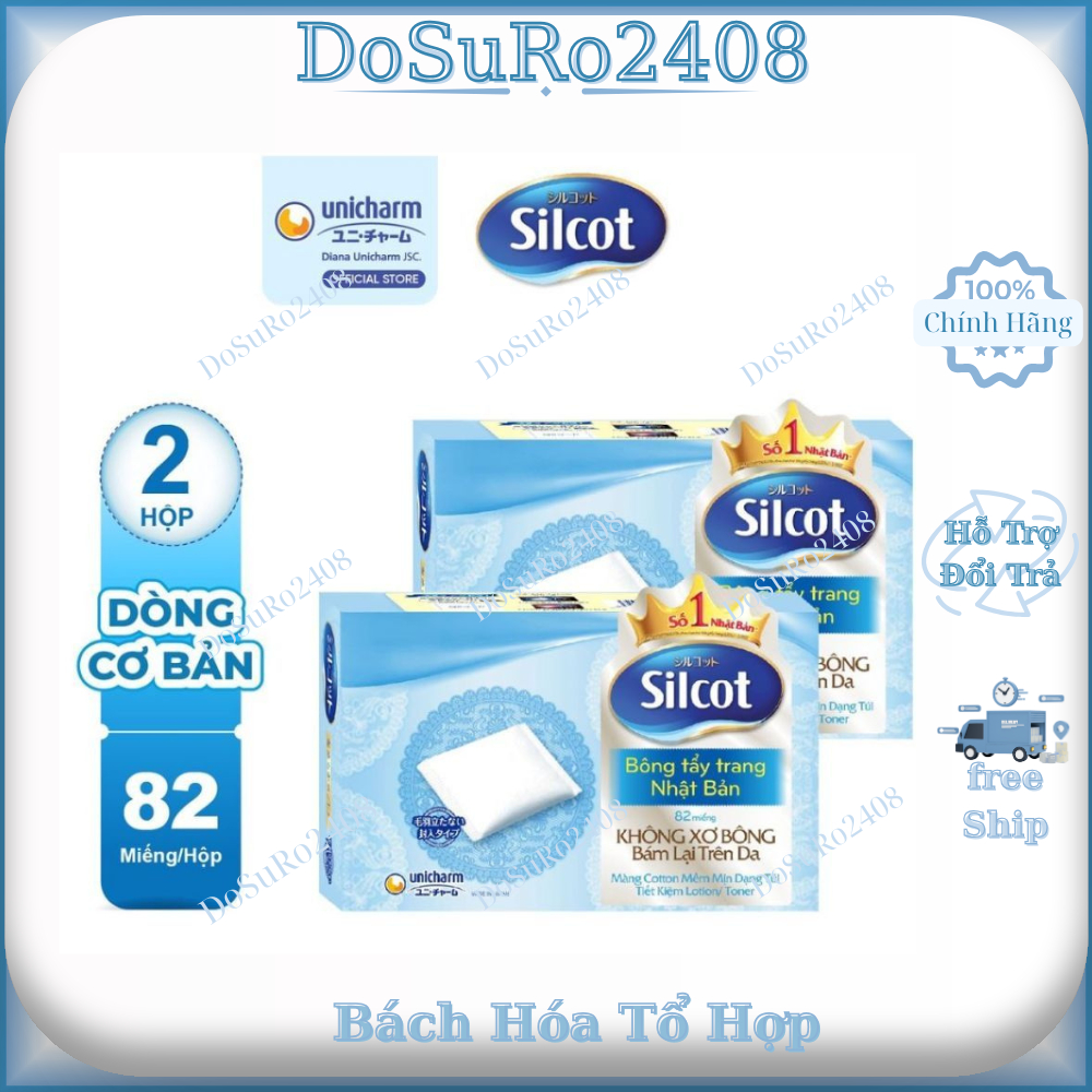 Bông Tẩy Trang Cơ Bản Silcot Velvety Touch Cotton 82 Miếng (Sản phẩm ...