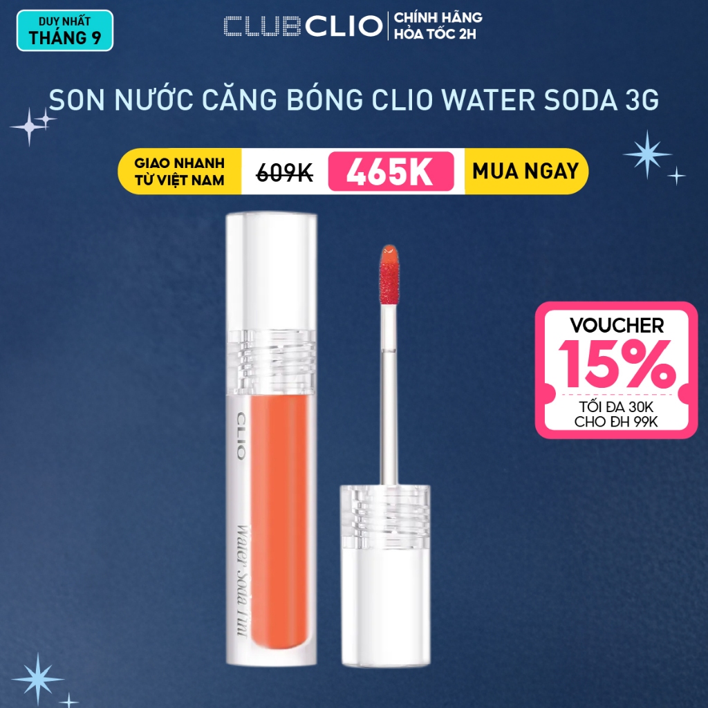 [Săn Deal][MỚI] Son Nước Bóng Clio Water Soda Tint 3g | Shopee Việt Nam