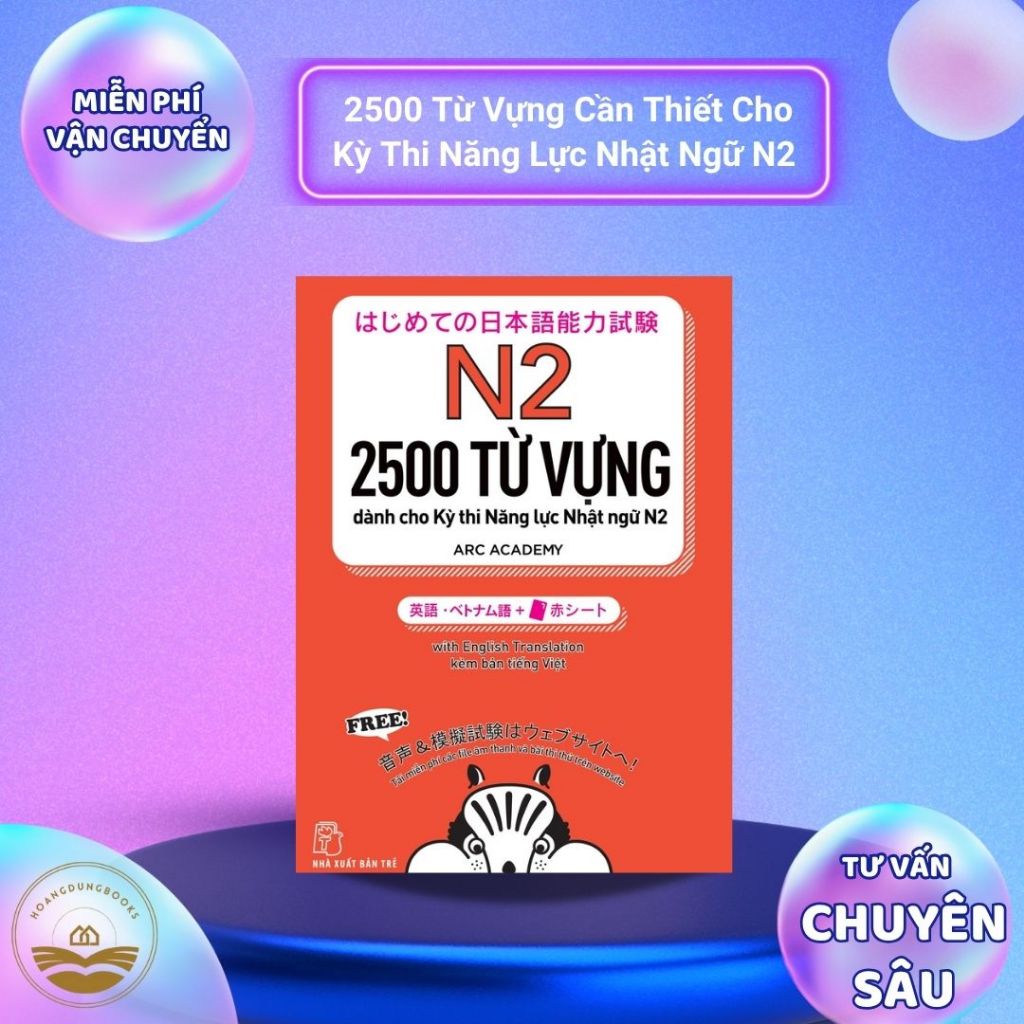 Sách tiếng Nhật - Tuyển tập 2500 từ vựng N2 có dịch tiếng Việt Hajimete ...