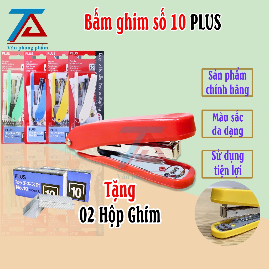 Đồ Bấm Ghim Số 10 Chính Hãng PLUS, Dập Ghim PLUS Tặng Kèm 02 Hộp Ghim ...