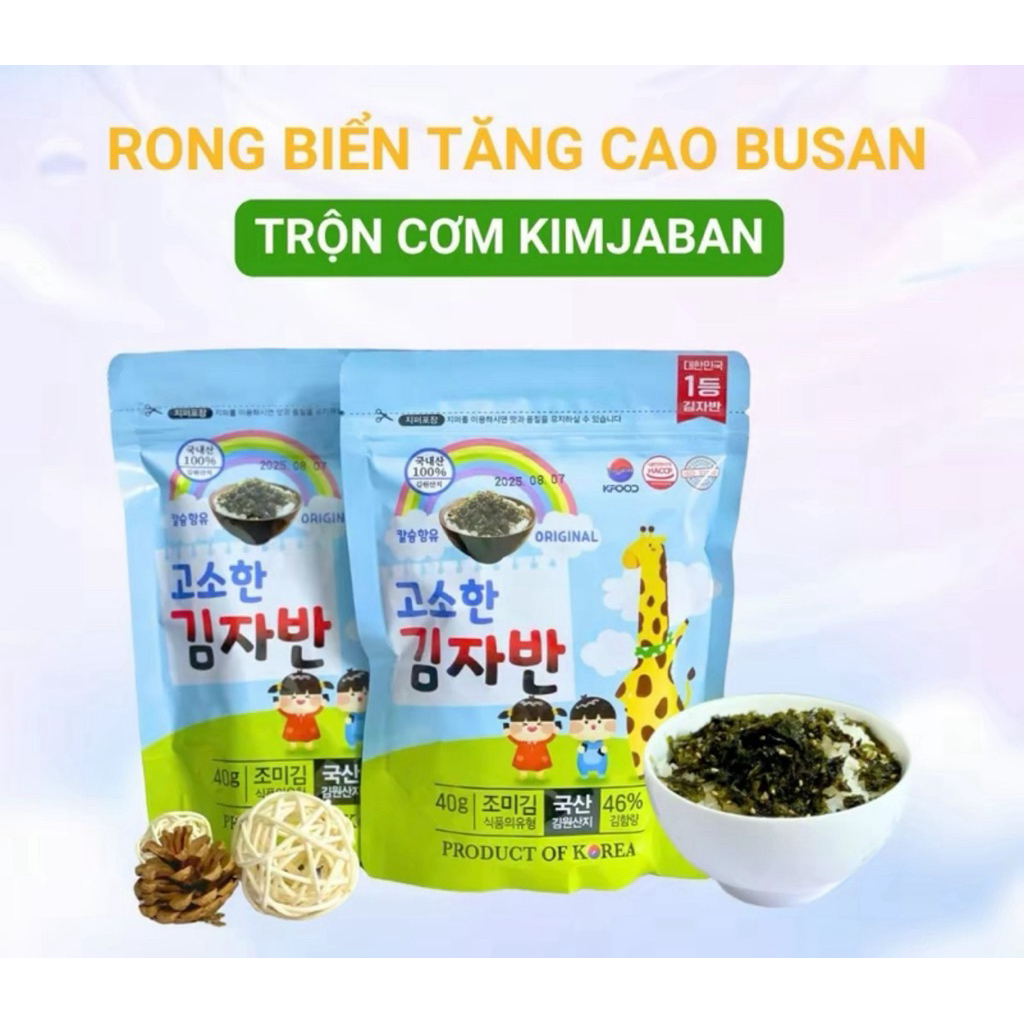 [40 Gram] Rong Biển Tăng Cao Busan Hàn Quốc – Giúp Bé Cao Lớn, Bổ Sung ...