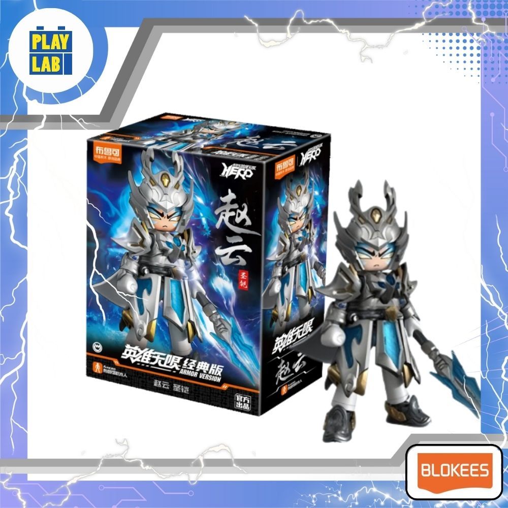 Blokees Figures - Hero Infinity (Model Kit) 85019 - Armor Version(AMV ...