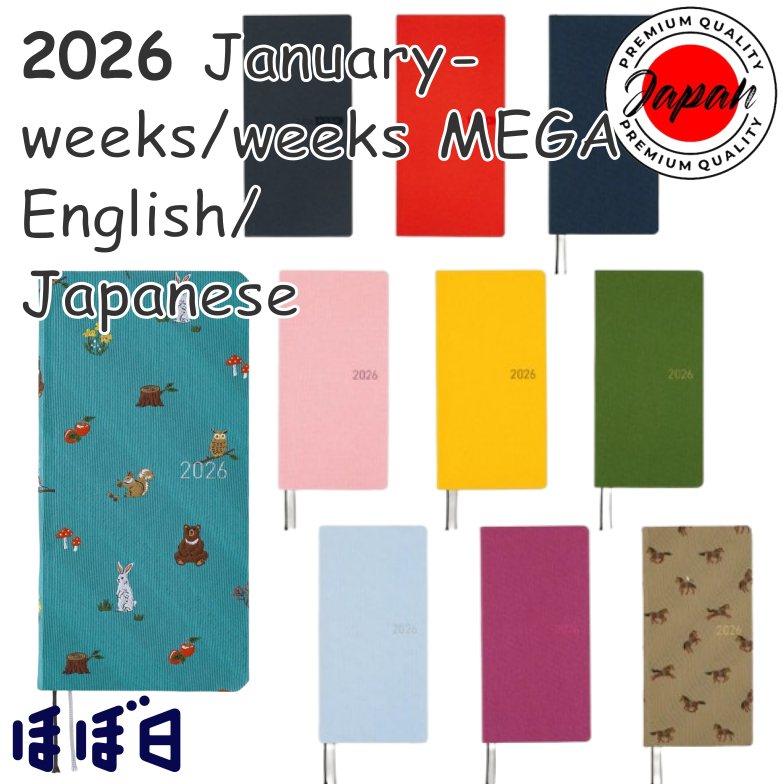 Hobonichi Techo 2026 / Weeks & Weeks MEGA English/Japanese version ...
