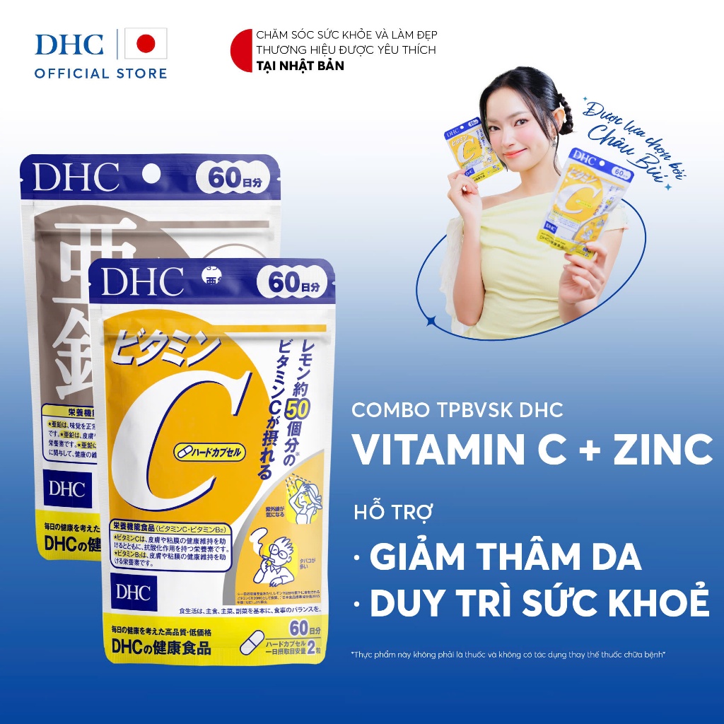 Combo viên uống DHC Vitamin C và Kẽm (60 ngày) - TPBVSK DHC Vitamin C ...
