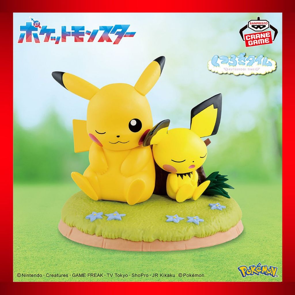 Pokémon Relax Time Pikachu & Pichu Figure【Direct from Japan】 | Shopee ...