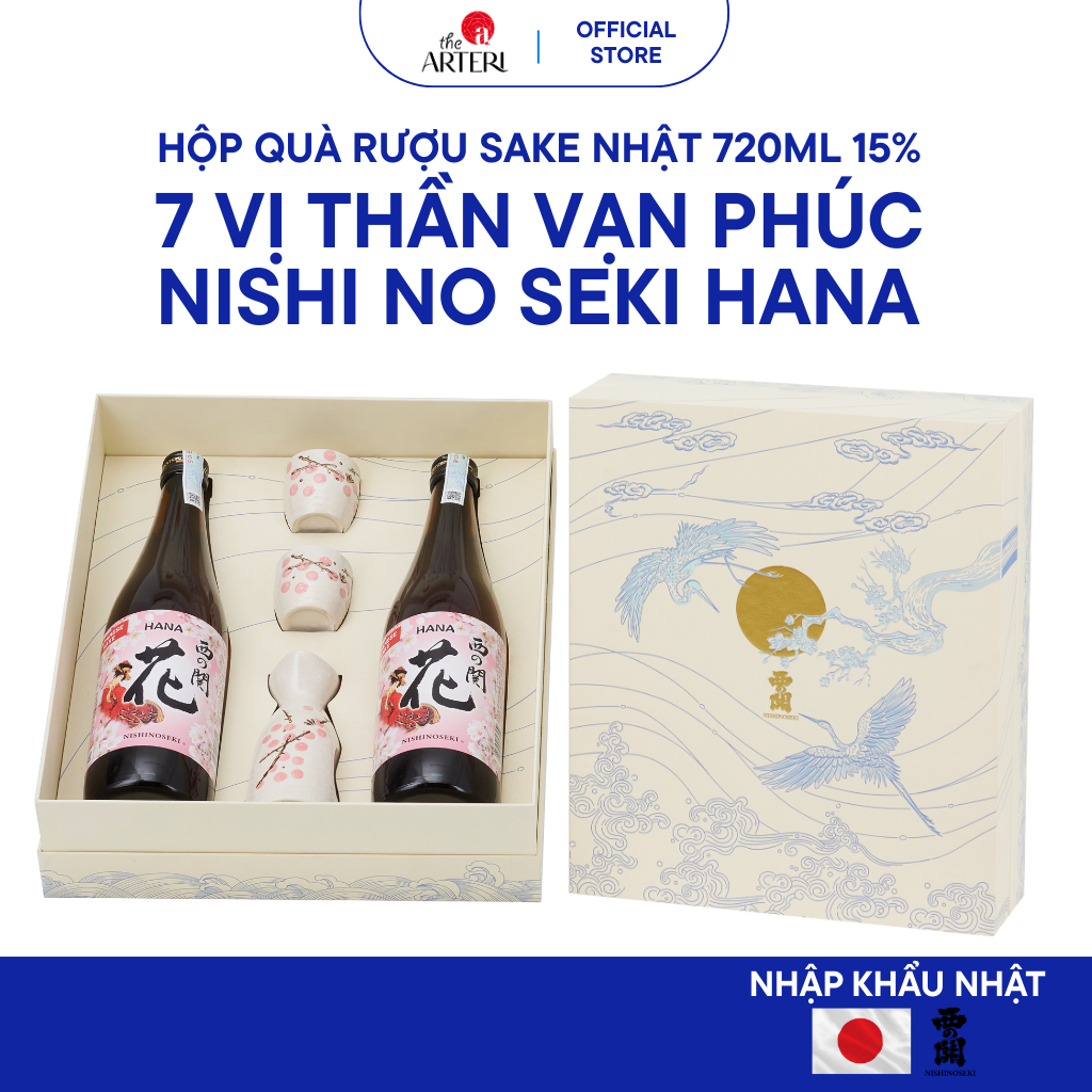 Hộp Quà Rượu Sake Nishino Seki Hana 720ml (2 Chai) - Chủ Đề 7 Vị Thần ...