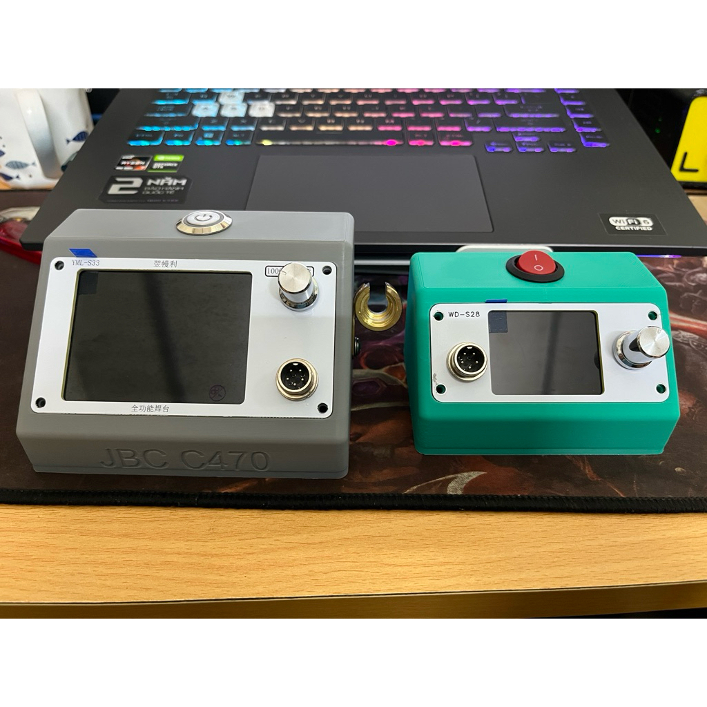 Box in 3D Trạm hàn đa năng C245/C470 mã WD - S28, WD - S33 | Shopee ...