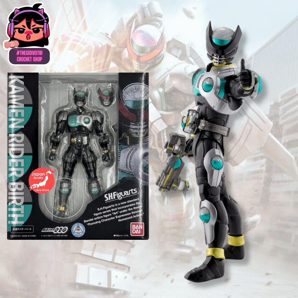 SHF BANDAI (AUTHENTIC) HIGH QUALITY ACTION FIGURE "KAMEN RIDER BIRTH ...
