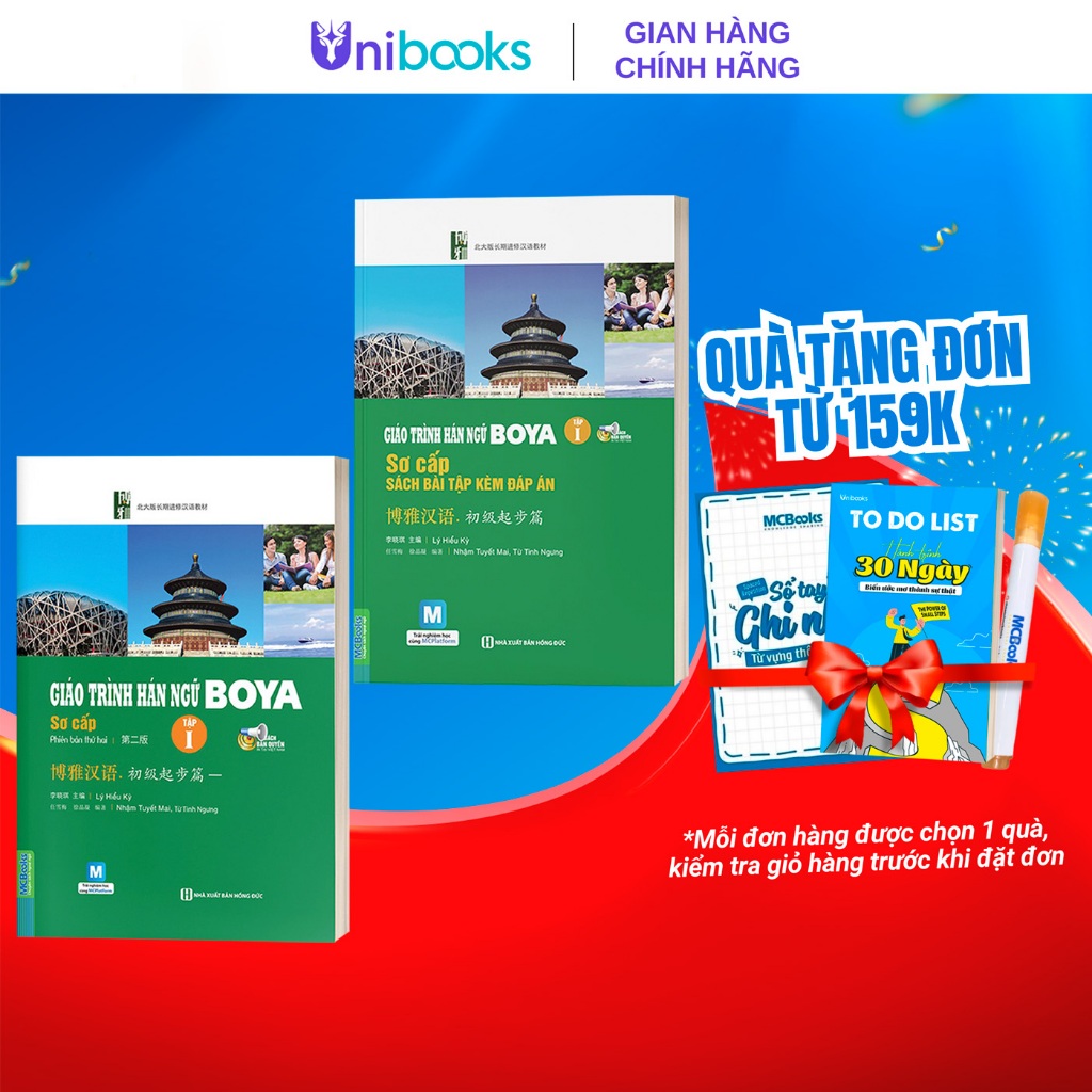 Sách - Giáo Trình Hán Ngữ Boya sơ cấp Tập 1 và Bài tập kèm đáp án ...