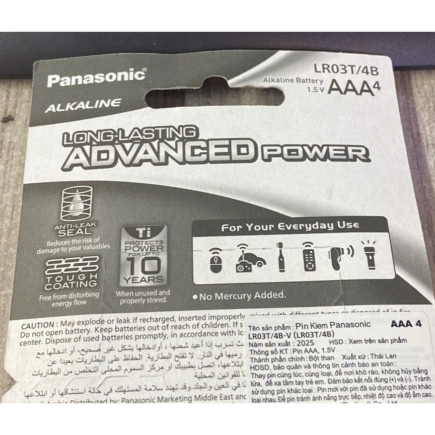Pin tiểu 3A ALKALINE Panasonic ( 2 viên/ vỉ ) ( 1 hộp/ 12 vỉ ) | Shopee ...