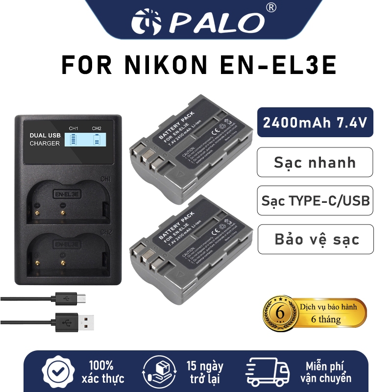 PALO Pin EN-EL3E 2400mAh cho Nikon D70 D70s D80 D90 D200 D300 D700 D50 ...