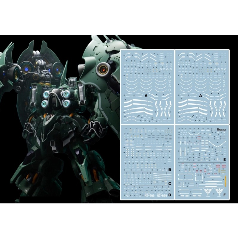 Đề can - Decal nước cho mô hình lắp ráp Axis 1.100 Osiris Aerial ...