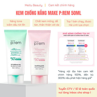 Kcn Make Prem 50ml kiềm dầu nâng tone, Kem chống nắng Make P:rem cho da nhạy cảm, Meitu Beauty ...