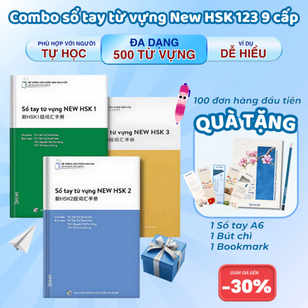 Combo Sổ tay từ vựng New HSK1 HSK2 HSK3 tiếng Trung Hán ngữ | Shopee Việt Nam