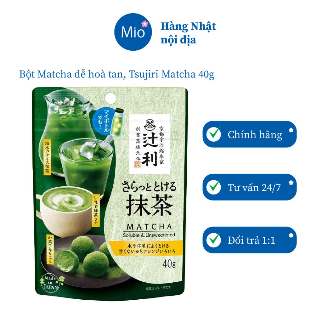 Bột Matcha dễ hoà tan Nhật Bản, Tsujiri Matcha 40g dùng để pha Matcha ...