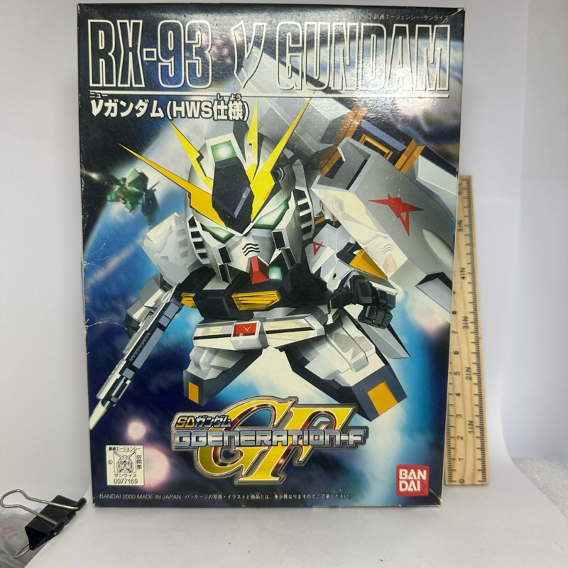 Mô hình SD RX-93 HWS Nu gundam Bandai | Shopee Việt Nam