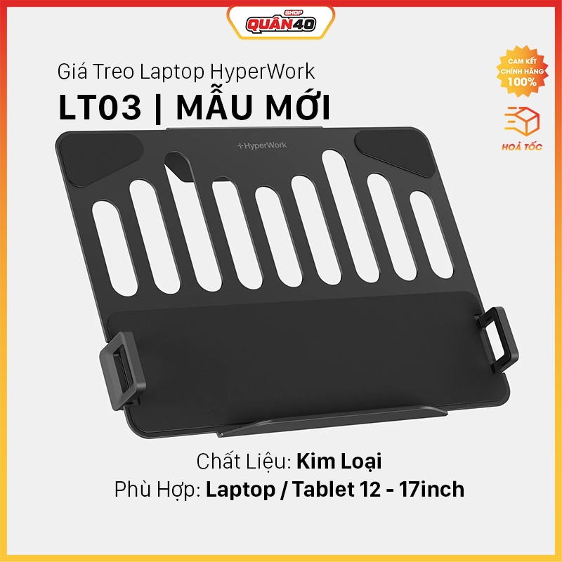 Giá Treo Laptop Ngàm Vesa HyperWork LT03 (Mẫu Mới) | Hỗ Trợ Laptop ...